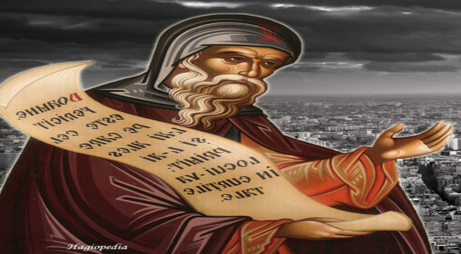 San Hipólito: La Historia del Primer Antipapa y su Legado – tienda ...